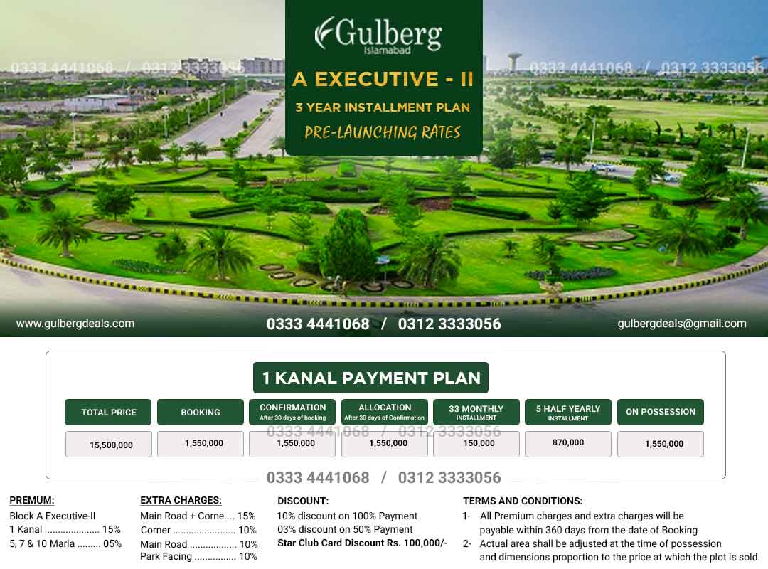 Gulberg A Executive 2 Latest Payment Plan 2023 | Map & Location